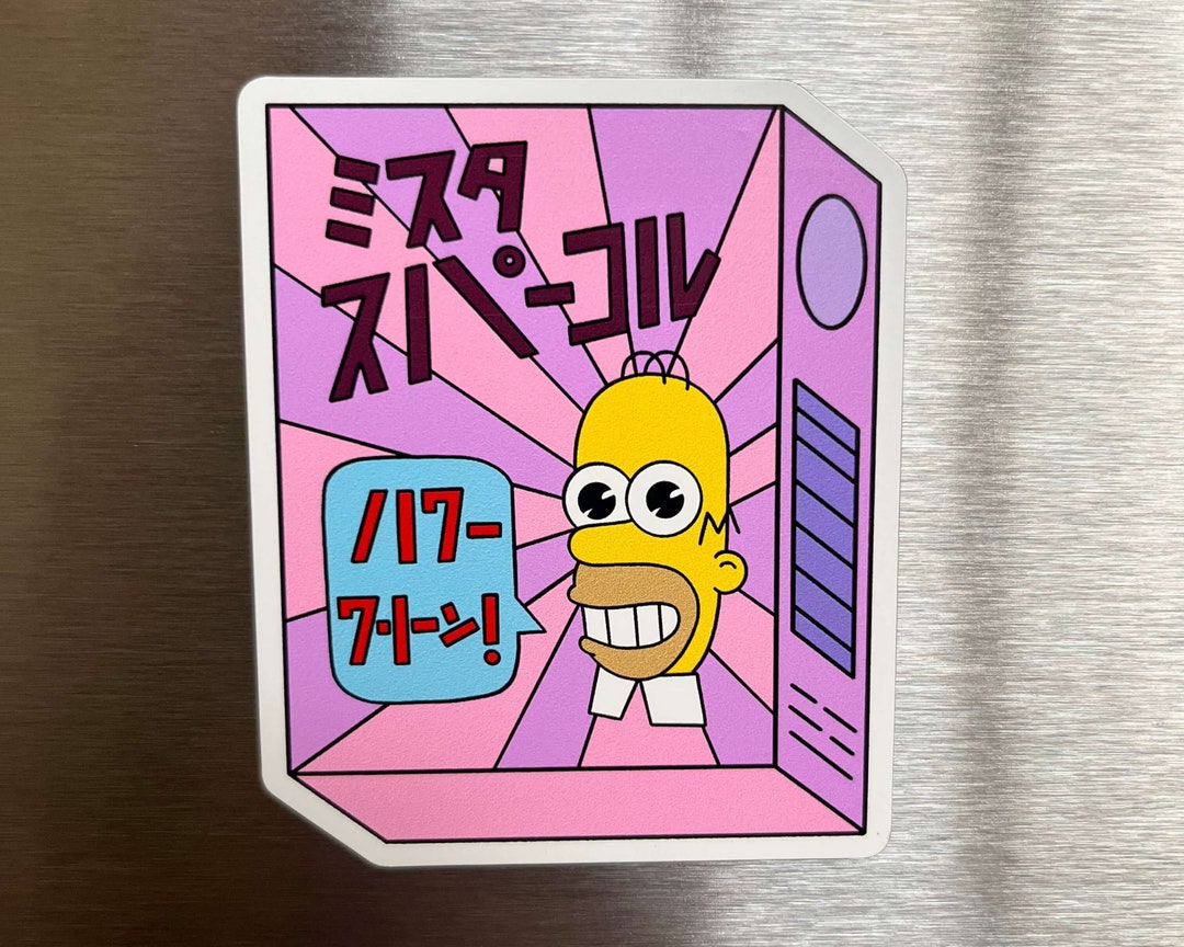 Mr. Sparkle Magnet, Homer Simpson Magnet | Fridge, Locker, Whiteboard ...