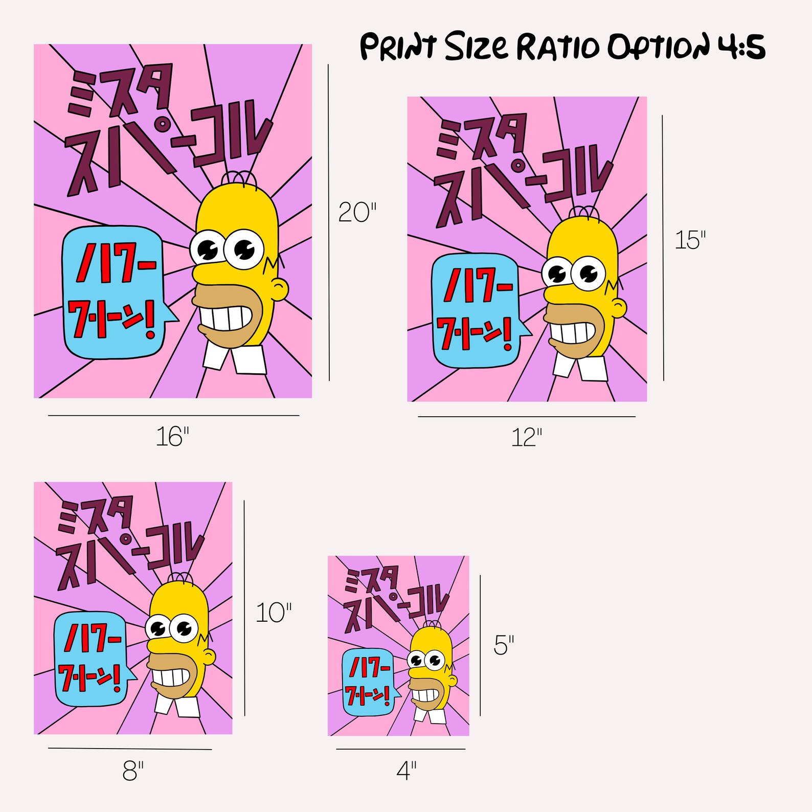 Mr. Sparkle Digital Art Print, Homer Simpson Digital Artwork | Instant ...