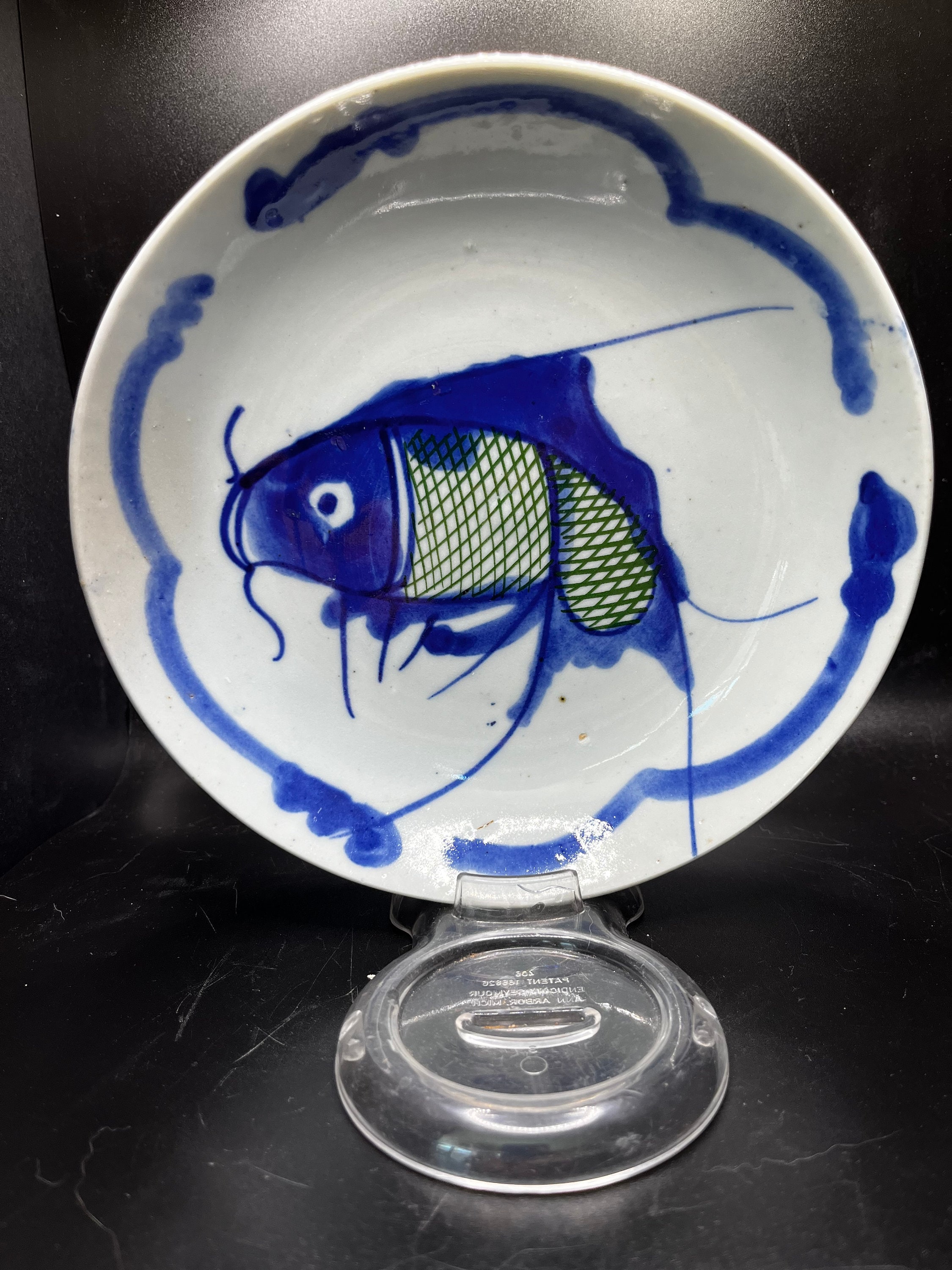 Antique Chinese Fish Plate Bowl, Set Available Blue Cobalt, Ching ...