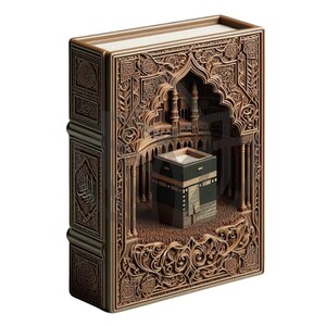 12 Digital Islamic Design Files 3D Quran Kaaba for Sublimation ...