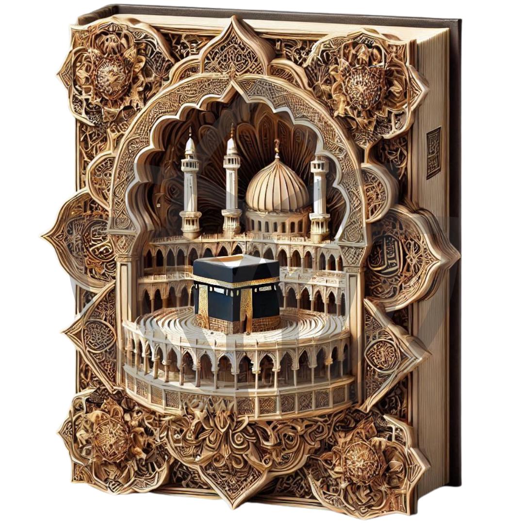 9 Digital Islamic Design Files 3D Kaaba & Quran for Sublimation ...