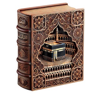 12 Digital Islamic Design Files 3D Quran Kaaba for Sublimation ...
