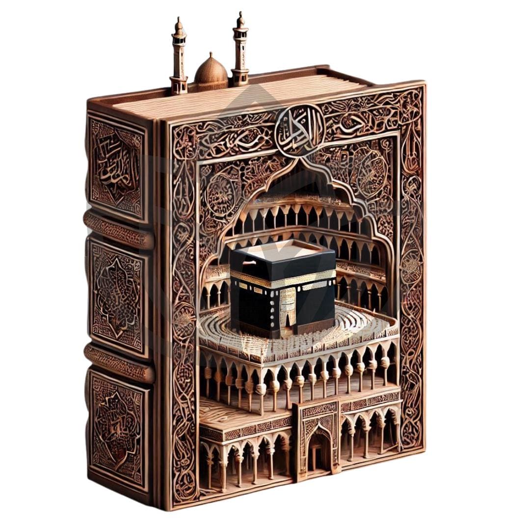 12 Digital Islamic Design Files 3D Quran Kaaba for Sublimation ...