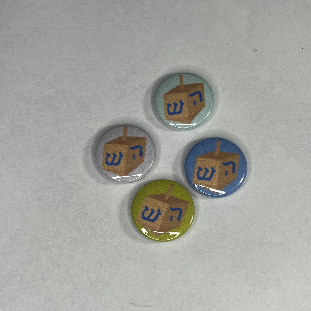 Shin Side Dreidel Buttons | Dreidel One Inch Pinback Buttons With Shin ...