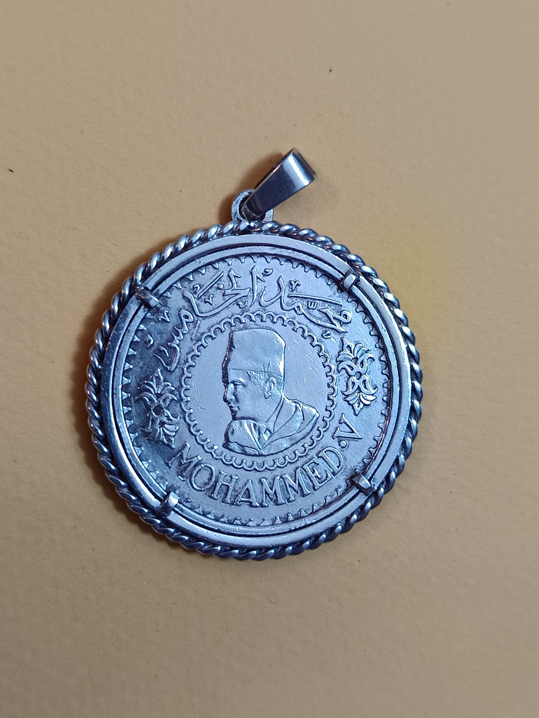 Morocco Medallion 500 Franc Coin 1956. - Etsy