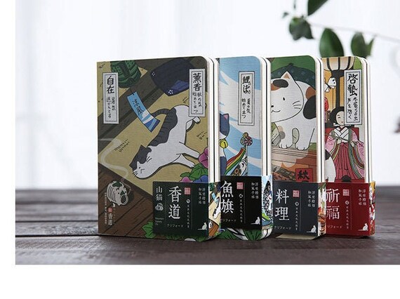 Japanese Traditional Illustration Notebook/cat Print Cover - Etsy