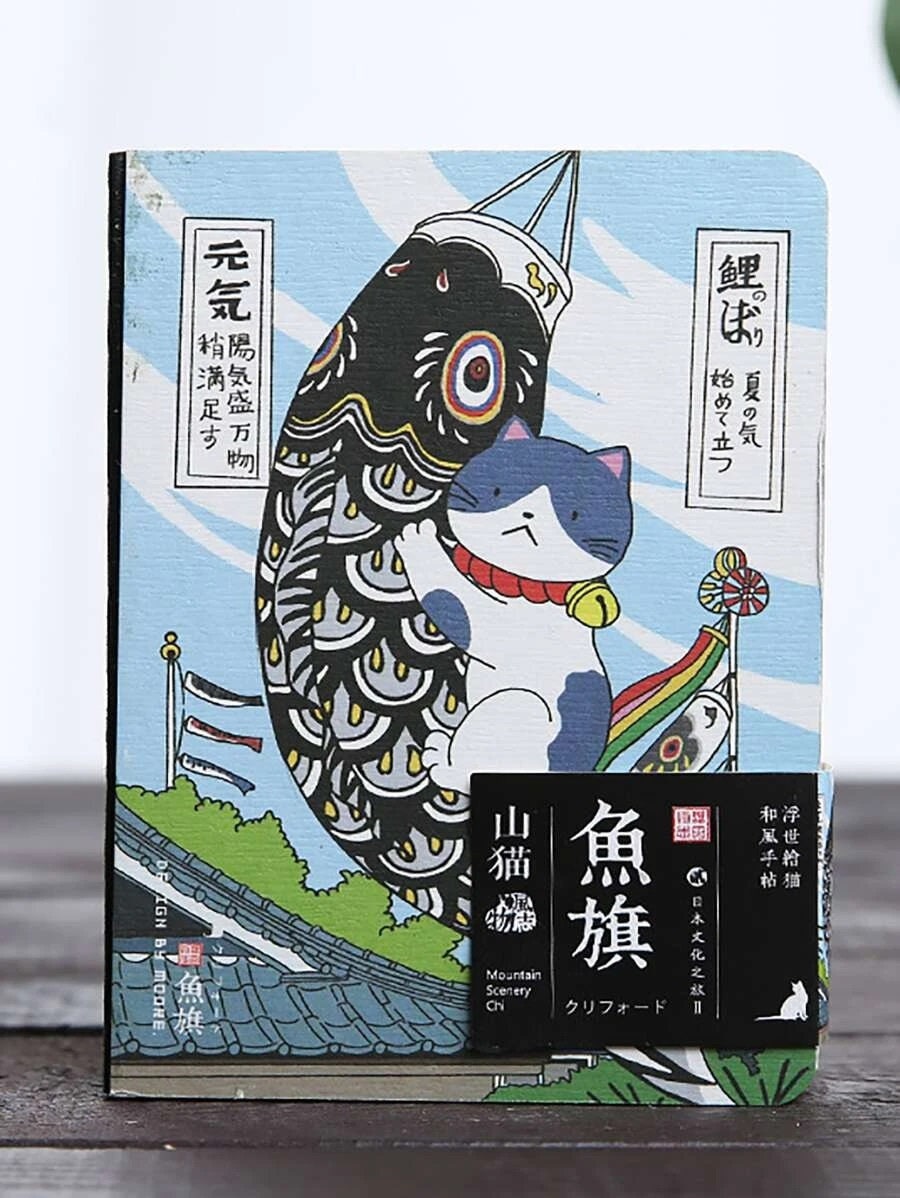 Japanese Traditional Illustration Notebook/cat Print Cover Book/journal ...