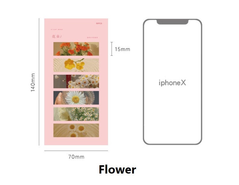 Beautiful Scenery Series Sticky Notes, Daisy Flower/ocean/fireworks ...