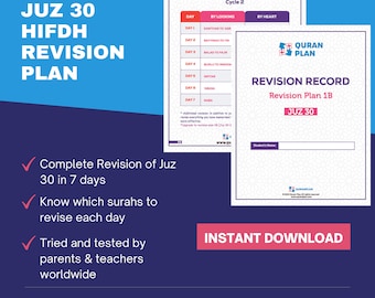 Hifdh Quran Memorisation Tracker Juz 30 | Printable Hifz Planner - Etsy