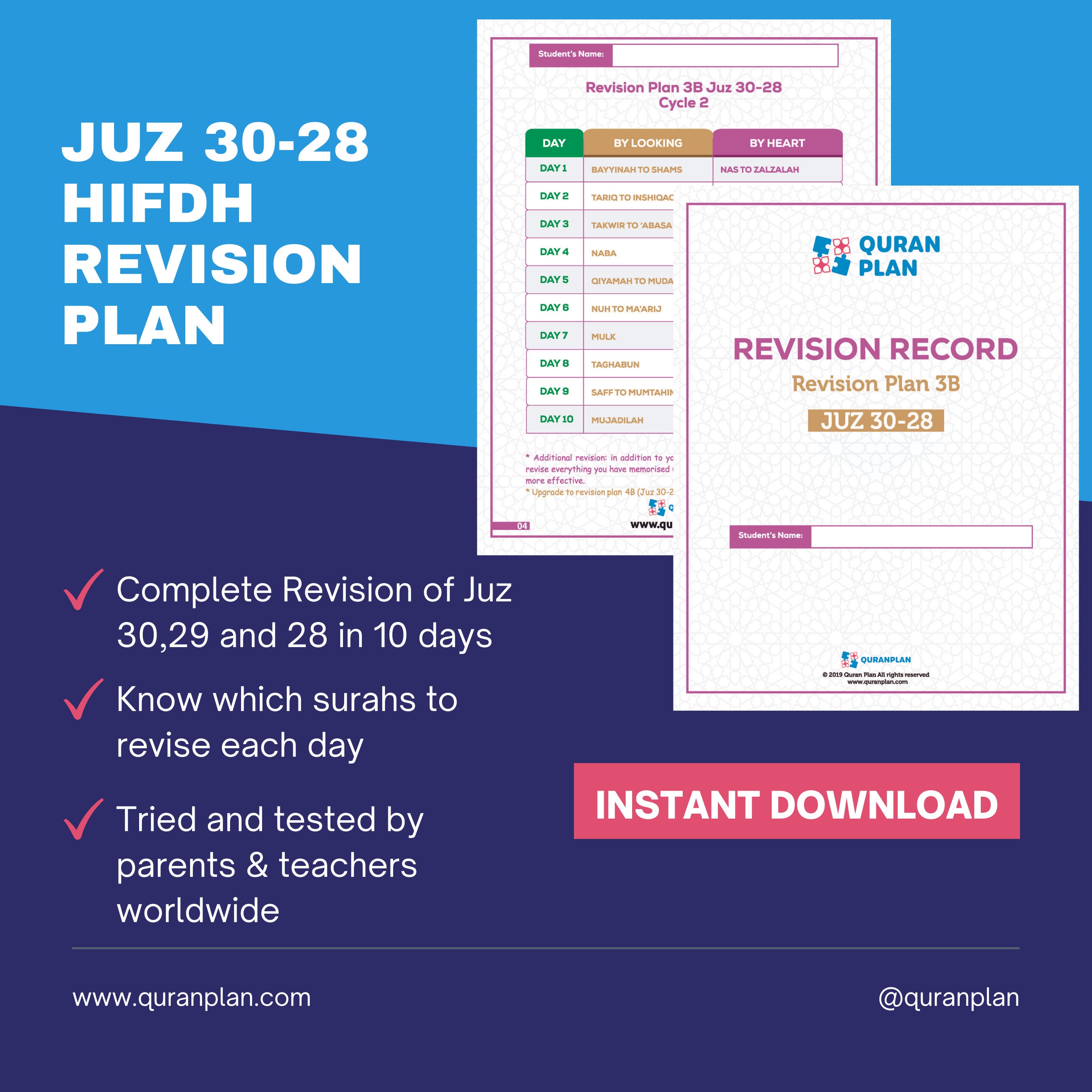 Hifdh Quran Revision Plan Juz 30-28 | Printable Hifz Revision Planner ...