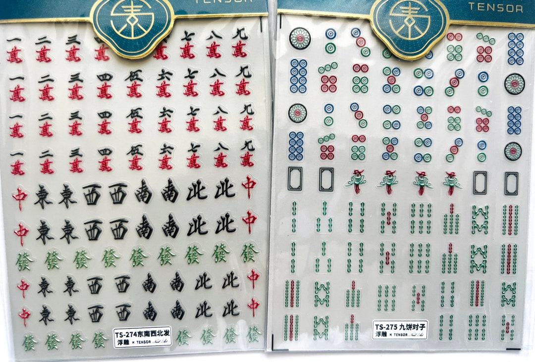Nail Stickers, Cute Stickers, Mahjong Stickers, Mahjong Nails - Etsy