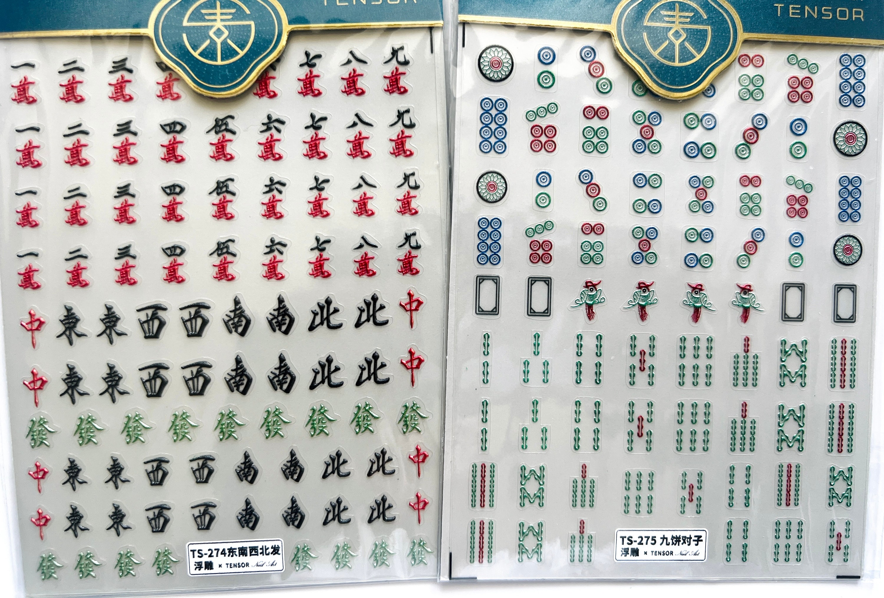 Nail Stickers, Cute Stickers, Mahjong Stickers, Mahjong Nails - Etsy