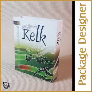 Packageing Order, Professional Package Design, Custom Box Templates ...