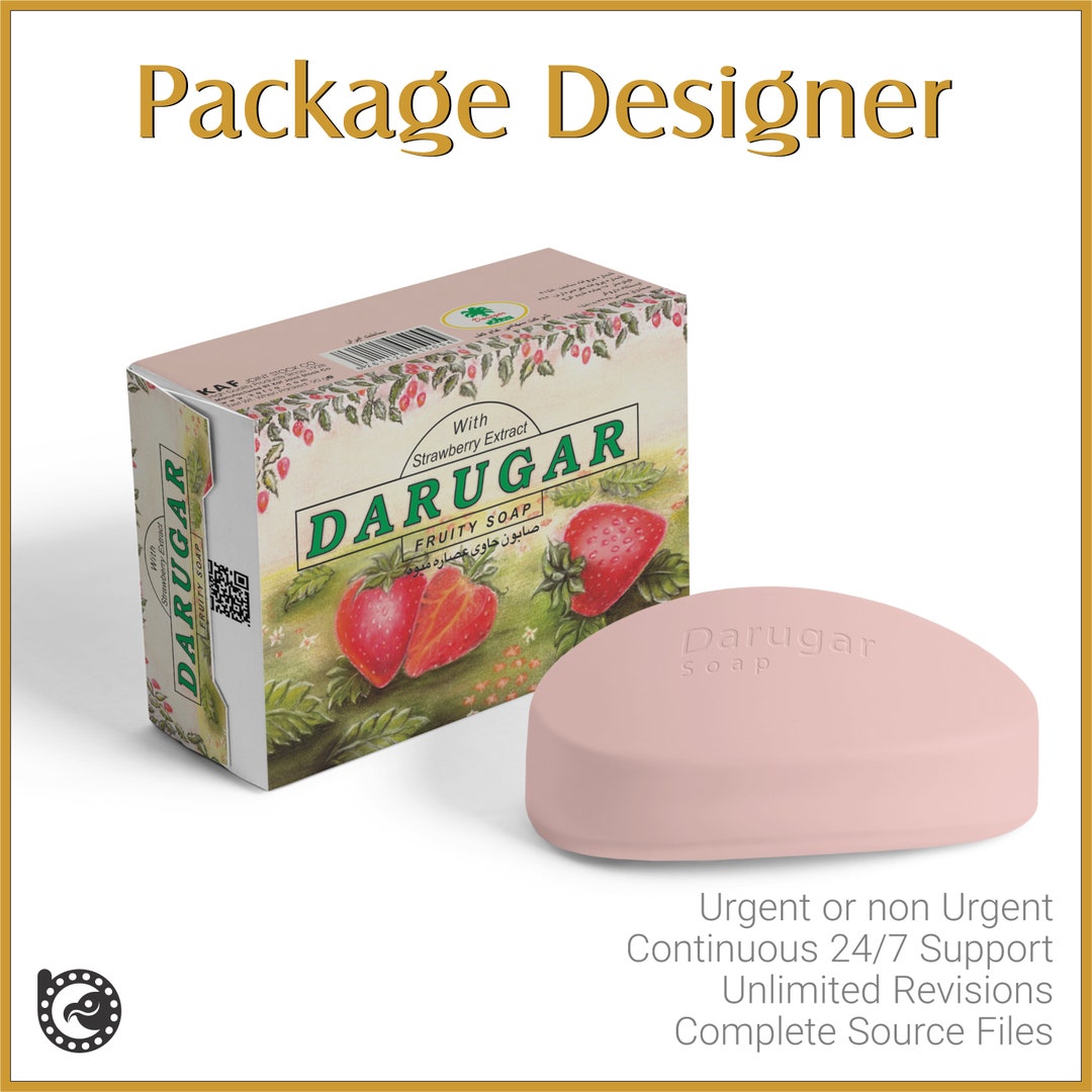 Packageing Order, Professional Package Design, Custom Box Templates ...