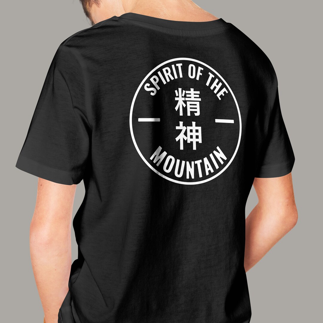 JDM Spirit of the Mountain Black T-shirt - Etsy
