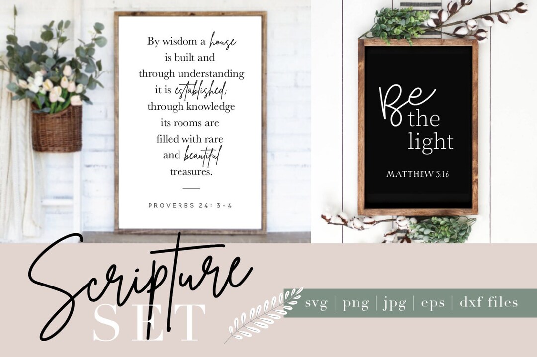 Scripture Bundle SVG Cut Files 2 Designs, 10 Files Cut Files, 5 Files ...