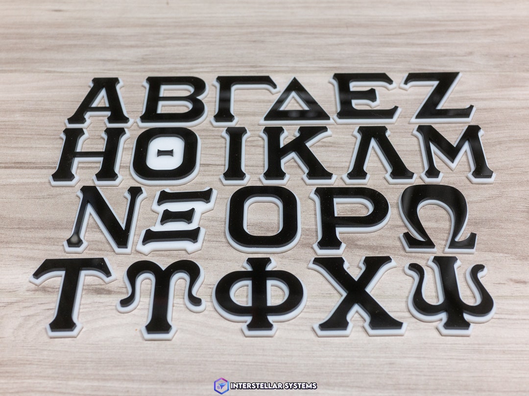 Double Plated Acrylic Greek Alphabet Letter Word for Greek Fraternity ...