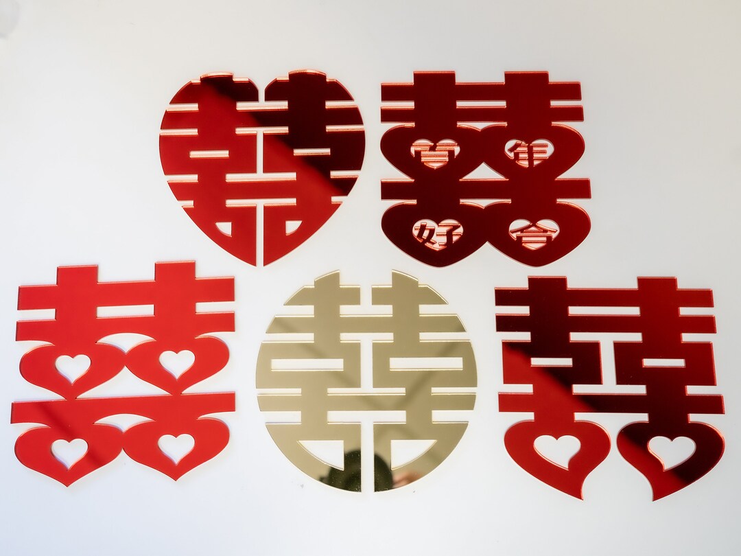 Double Happiness Sign Made of Mirrored Acrylic for Wedding and Tea ...