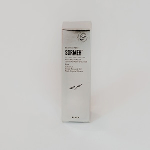 Sormeh Persian Loose Powder Black Eyeliner. Coconut Sweet Almond Oil ...