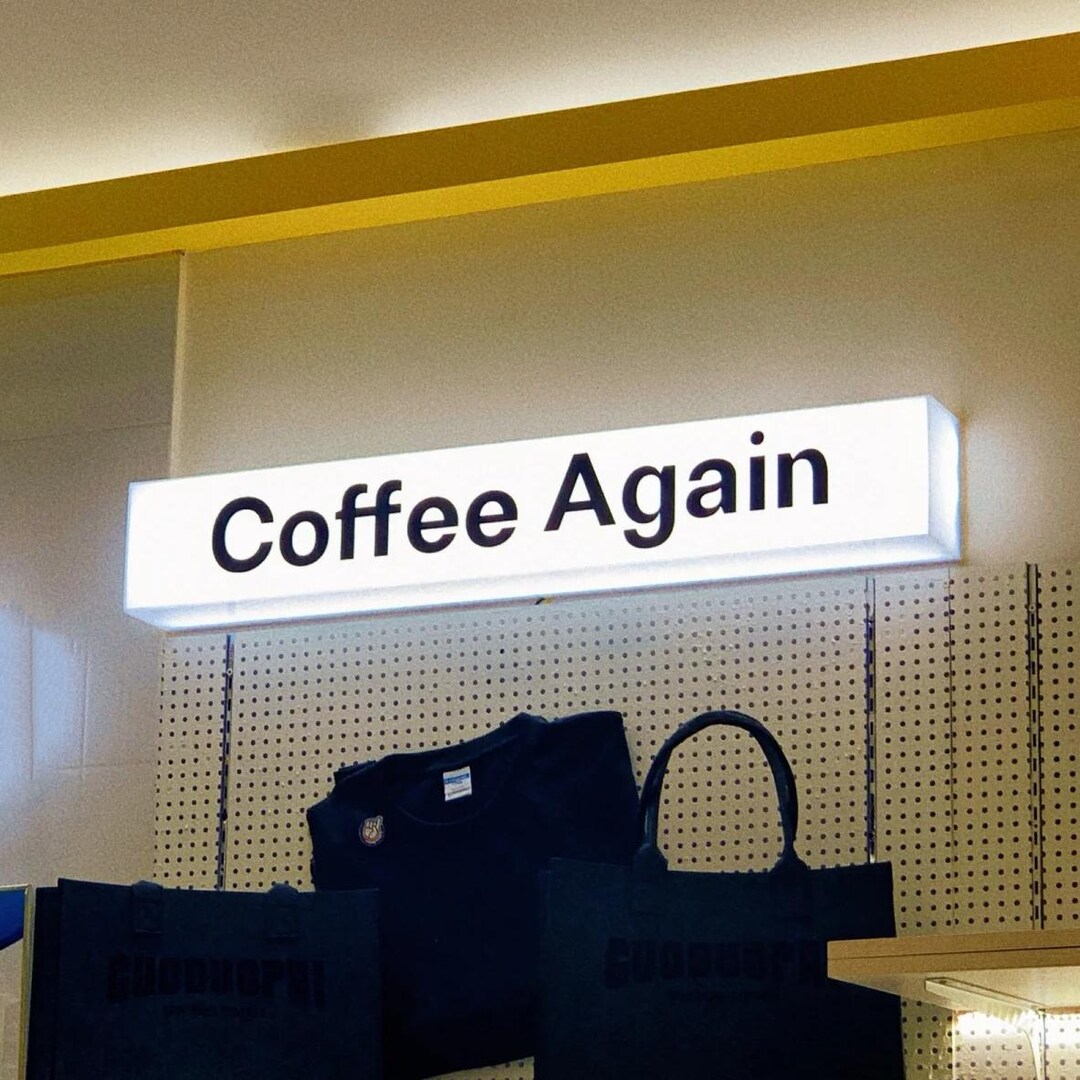 Luminous Business Signage | Exterior LED Display | Corporate Branding ...