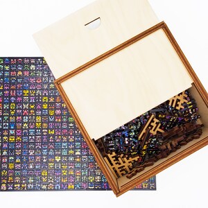 Ready Puzzle One Challenging Wooden Puzzle Gift - Etsy