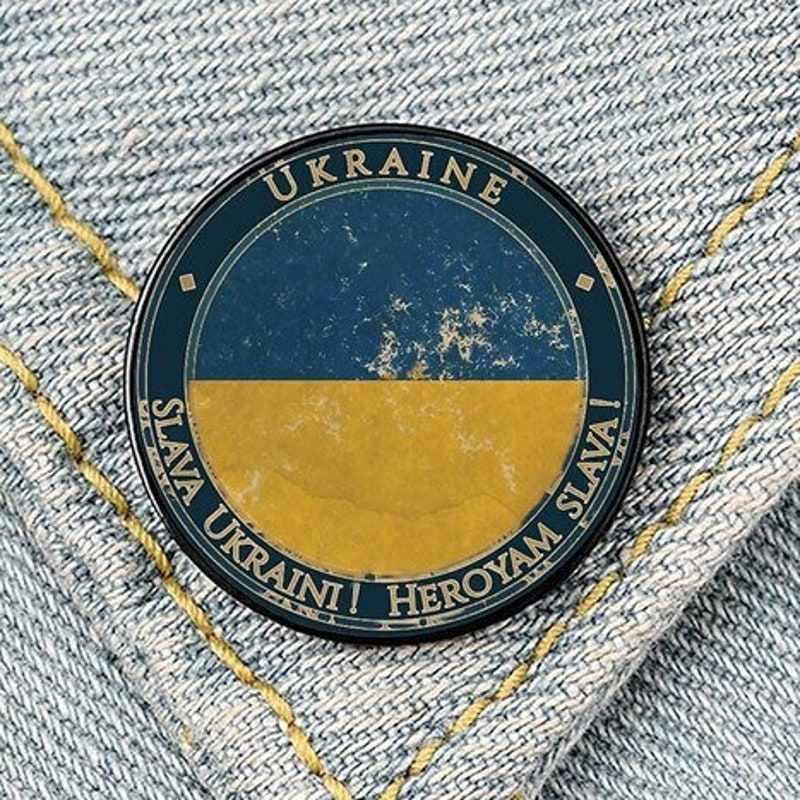 Ukraine Flag Pin - Etsy
