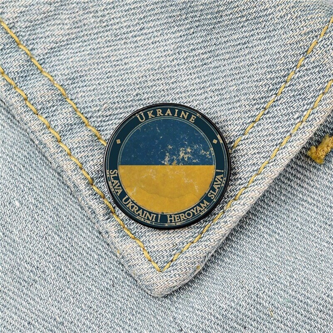 Slava Ukraini Heroyam Slava Lapel Pin, Ukraine Enamel Pin - Etsy