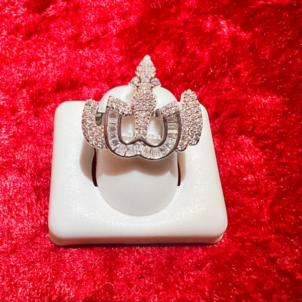 Allah Ring - Etsy