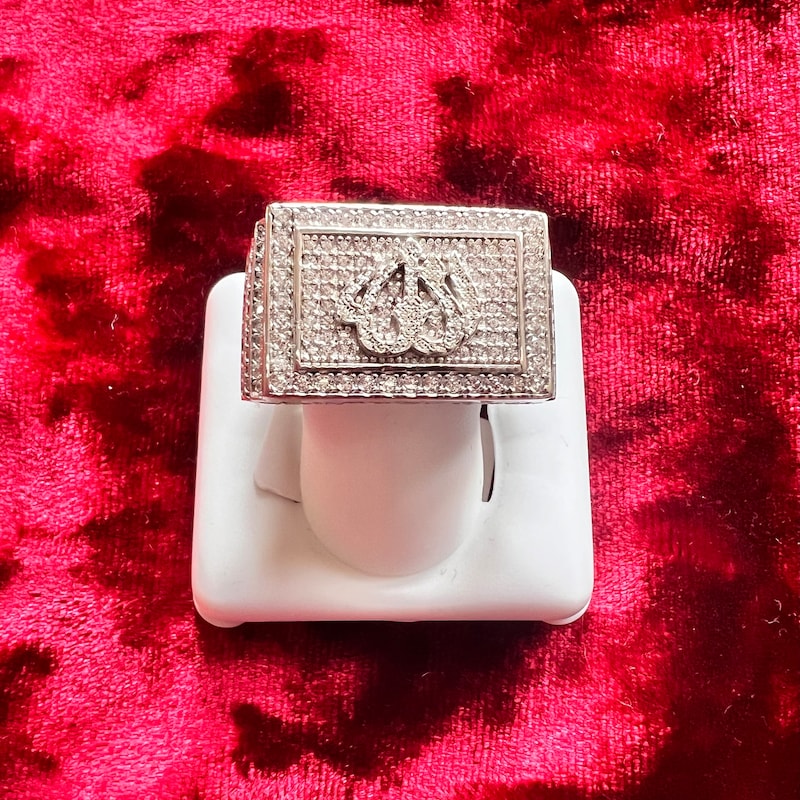 Allah Ring - Etsy