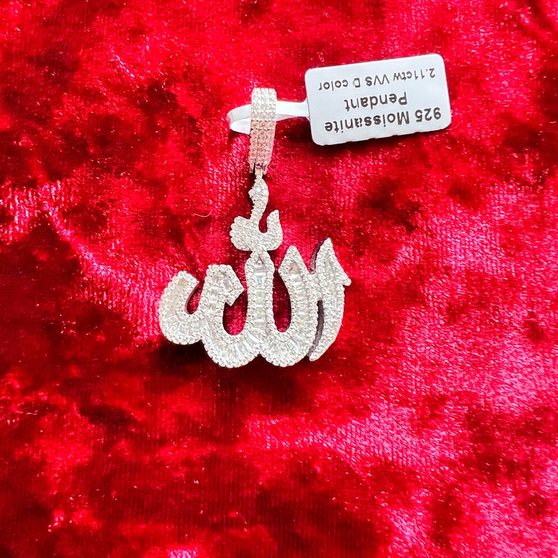 Allah Pendants for Men - Etsy
