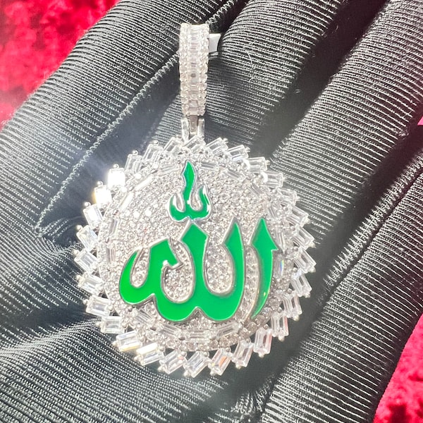 Silver Allah Pendant - Etsy
