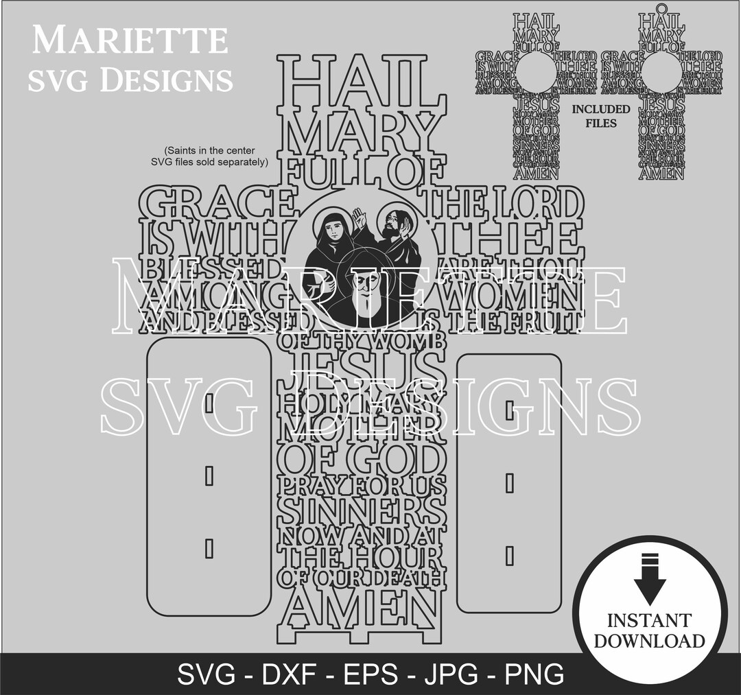 Hail Mary Cross | Catholic Cross | Laser Cut File SVG Digital File ...