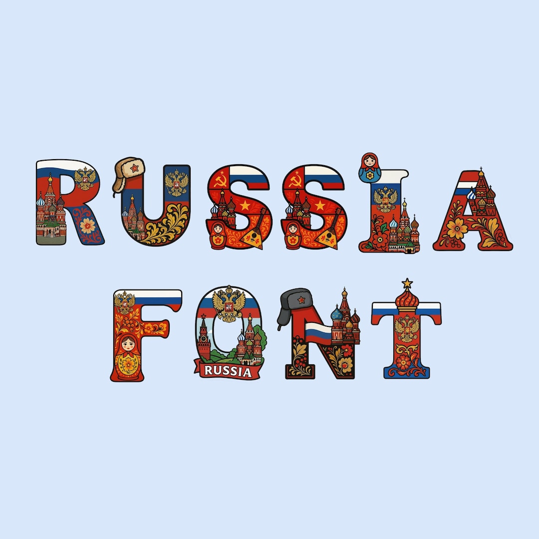 Russian Alphabet Clipart, Slavic PNG Letters, Folklore Typography ...