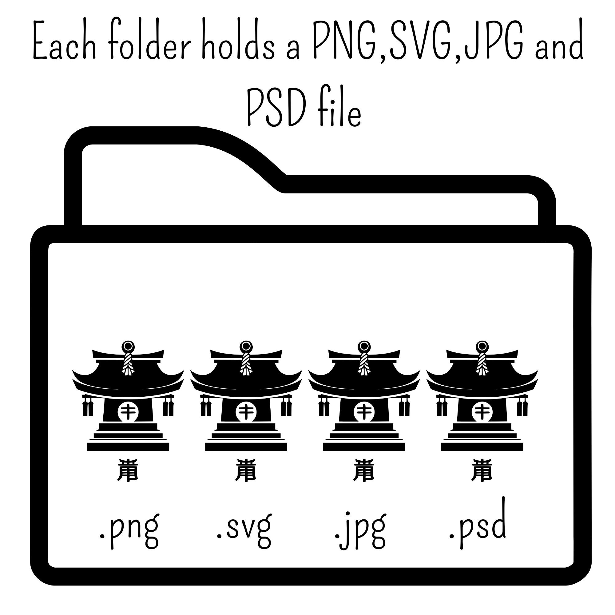 Shinto Design SVG, 32 Shinto Svg Bundle, PNG, PSD - Etsy