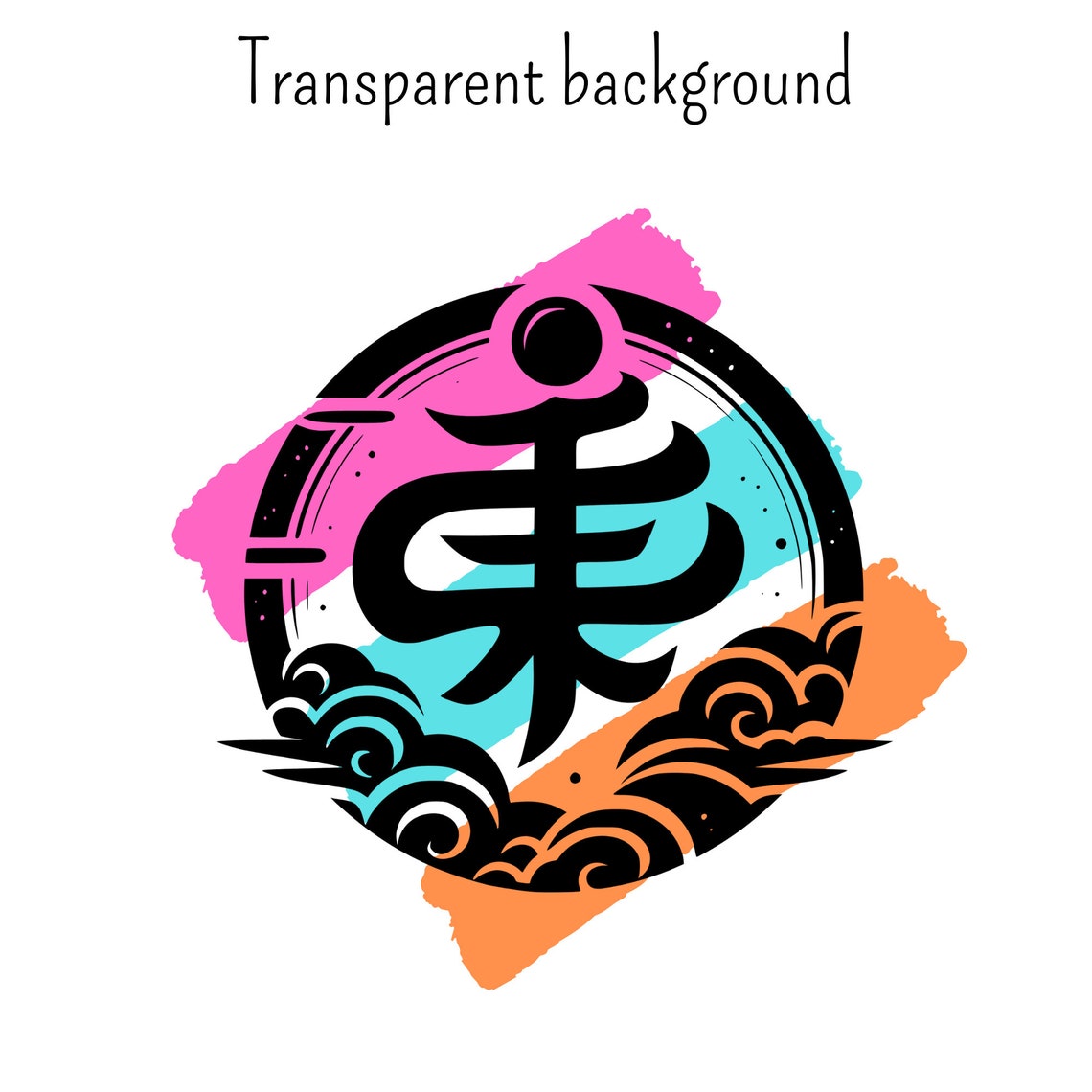 Taoism Design SVG, 30 Yin and Yang Svg Bundle, PNG, PSD - Etsy