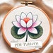 Water Lily Embroidery Pattern: Easy Floral DIY (PDF Pattern) - Etsy