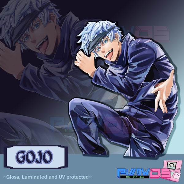 Gojo Sticker - Etsy