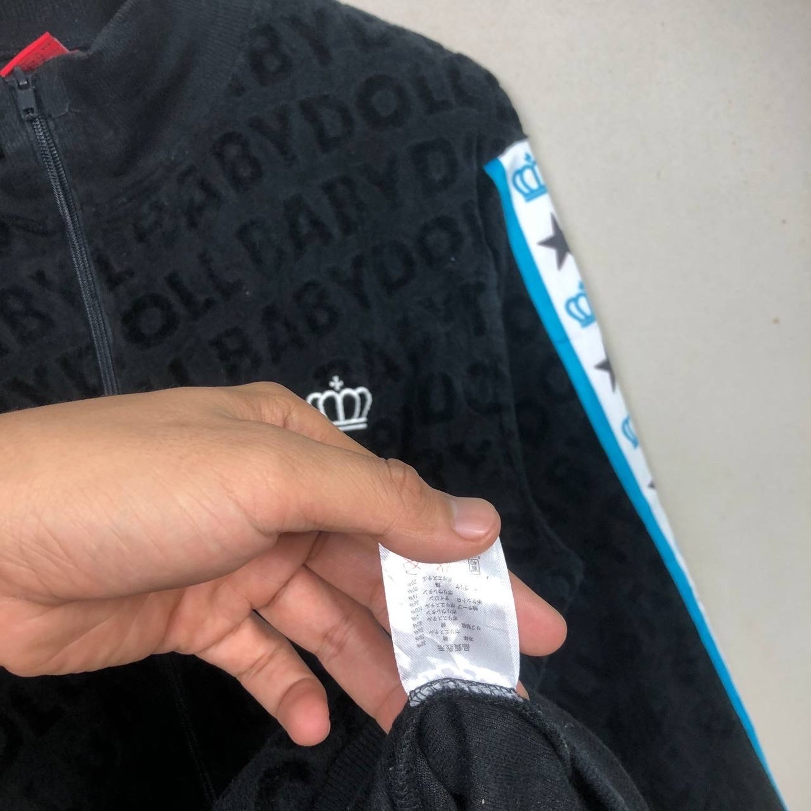 Vintage 90s Bape General by A Bathing Ape Burger King Hoodie - Etsy