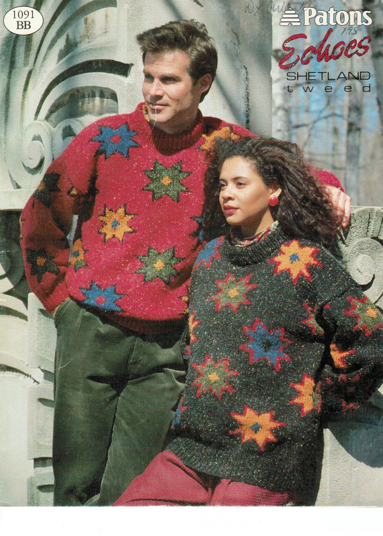 Patons Echoes Knitting Pattern Leaflet Vintage - Etsy