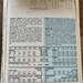 Vintage VERY EASY VOGUE Sewing Pattern 9311 - Misses Dress Size 8, 10 ...