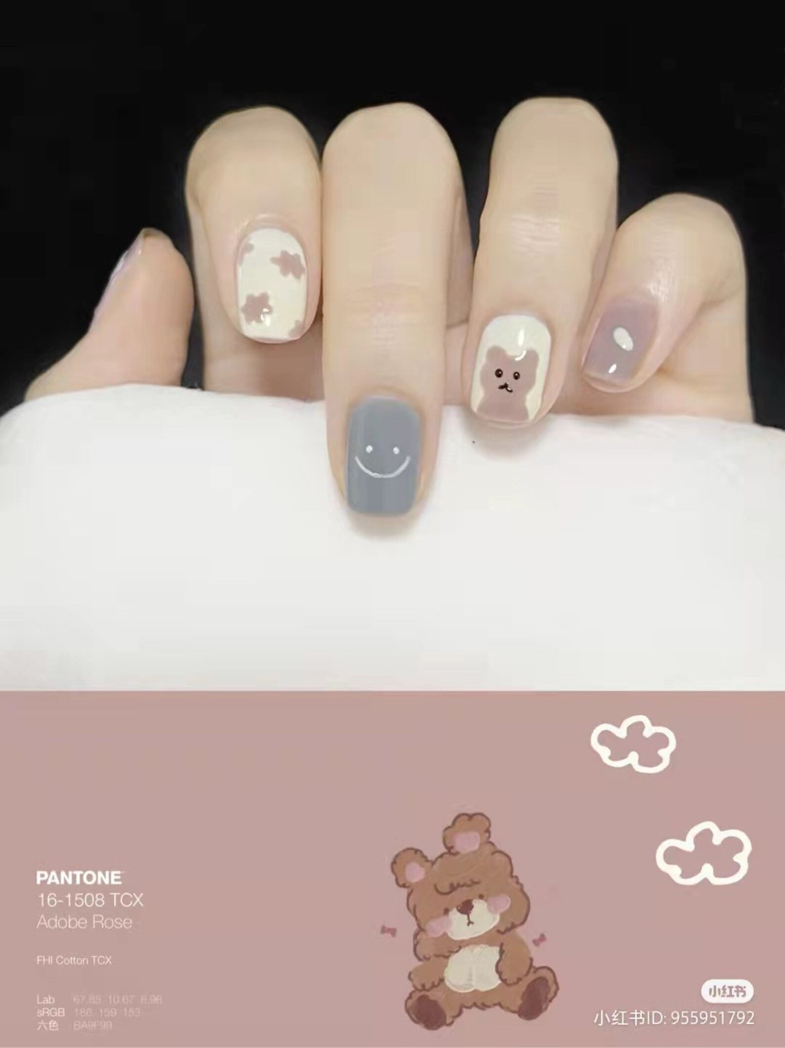 Customizable Personalized Nail Design Press on Nails - Etsy