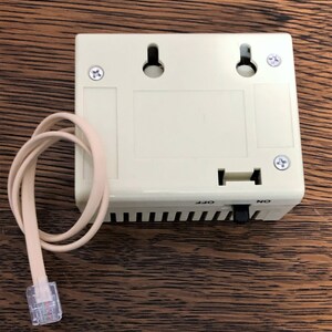 External Mini Ringer Box Sold Only With the Purchase of a - Etsy