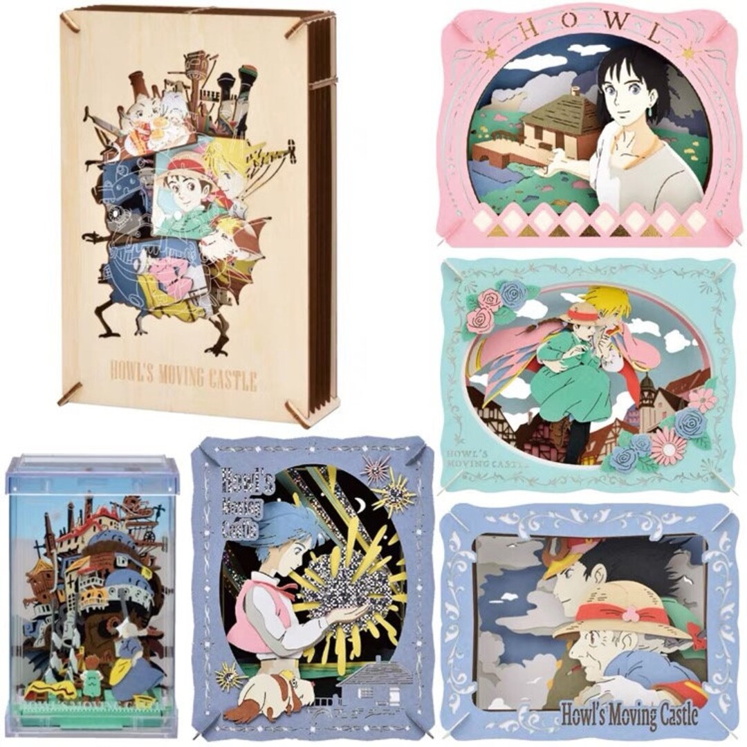 Howl's Moving Castle Paper Threater, Paper Art, Craft DIY Gift - Etsy