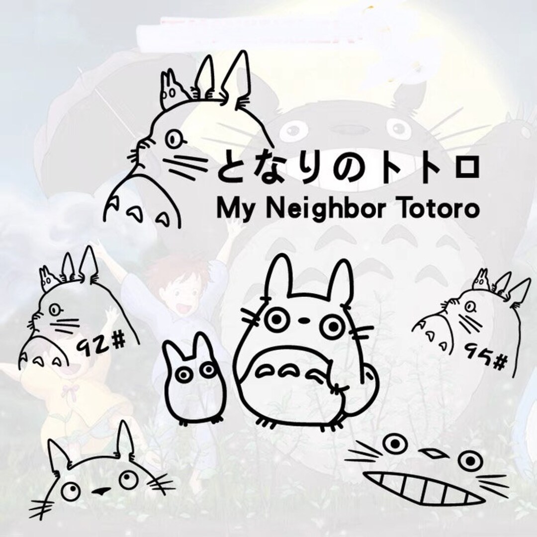 Totoro Car Stickers, Vinyl Decal, Window Decorations - Etsy