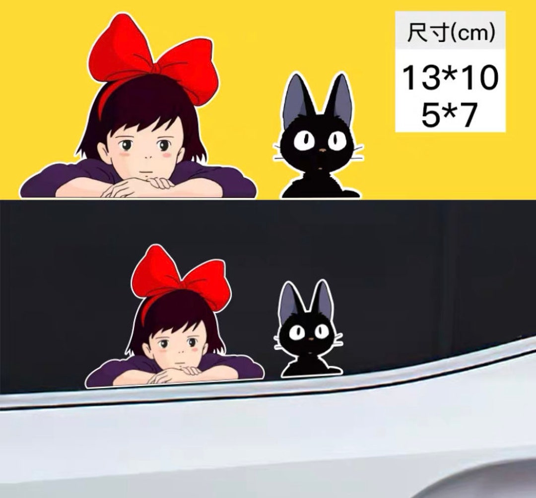 Kiki's Delivery Service Car Stickers, Vinyl Decal, Window Decorations ...