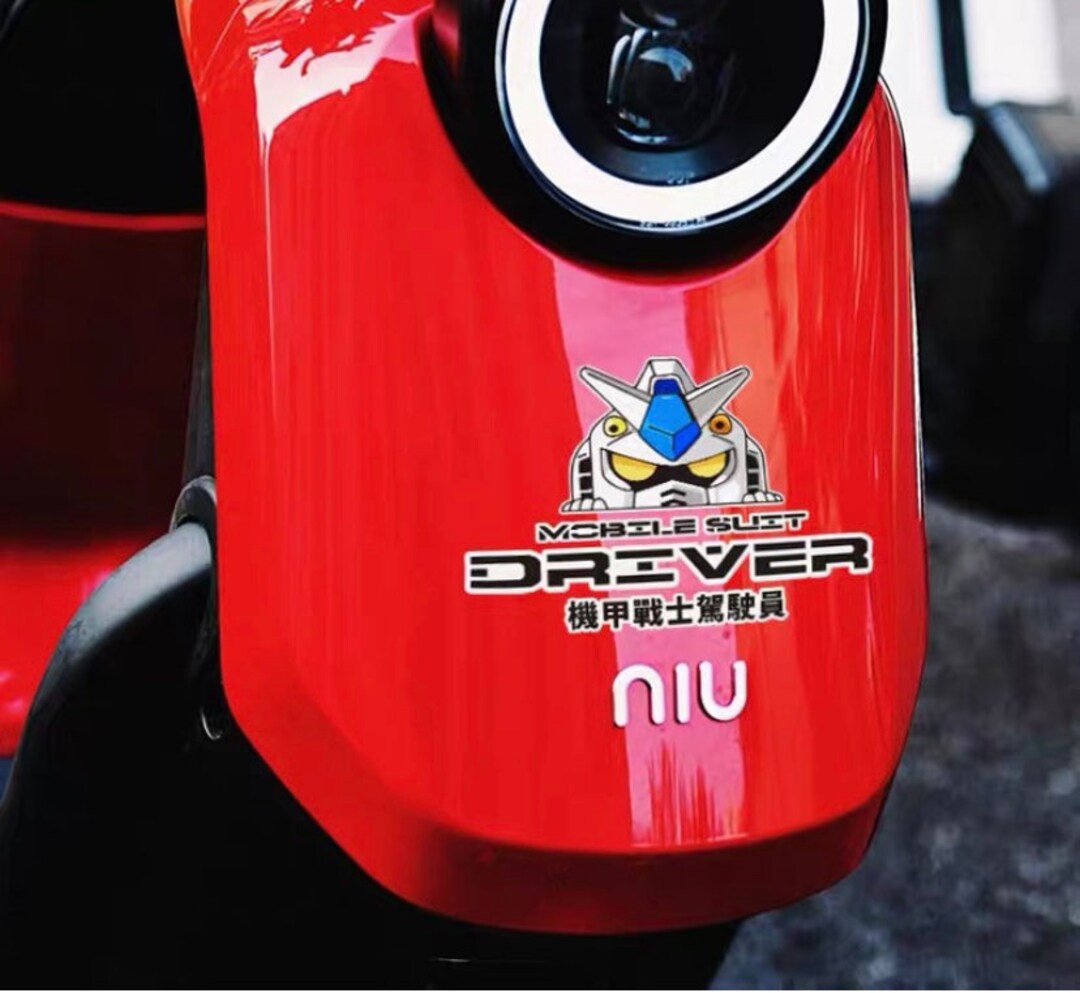 Gundam Car Stickers, Vinyl Decal, Window Decorations - Etsy