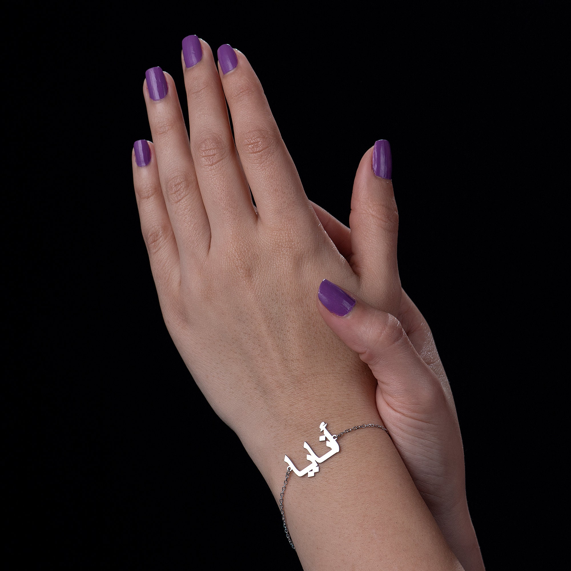 Arabic Name,personalized Arabic Bracelet,islamic Jewelry,arabic Name ...