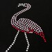 Pink Flamingo 4”x2” Rhinestones Design , Heat Transfer Flamingo Patch ...