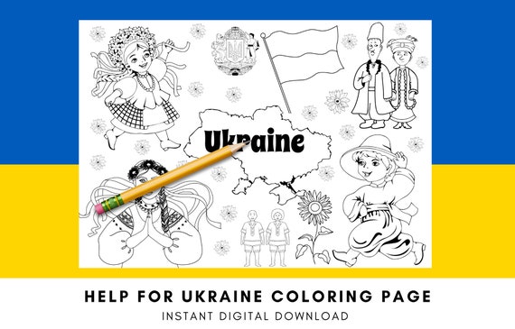 Help for Ukraine Coloring Page. | Etsy