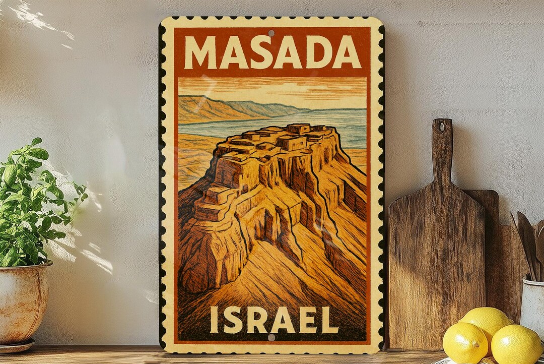 Masada Israel Metal Sign – Vintage Stamp Style Wall Art, Travel Poster ...
